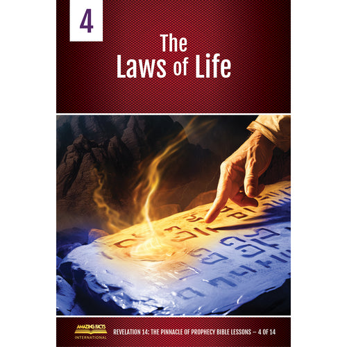 Revelation 14: The Pinnacle of Prophecy Bible Lesson Set (1-14) by Ama